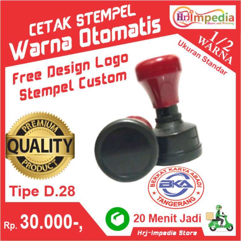 Jual Cetak Stempel Otomatis 2 Warna| Cetak Stempel Warna | Free Design ...