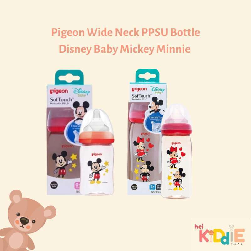 Jual Pigeon Ppsu Wide Neck Mickey Winnie The Pooh 160 Ml 240 Ml - 240 Ml Winnie The Pooh Di ...