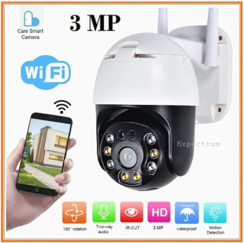Jual IPCAM Outdoor CARE CAM 3MP PTZ Speed Dome Wireless Pan Tilt 4 IR-4 ...
