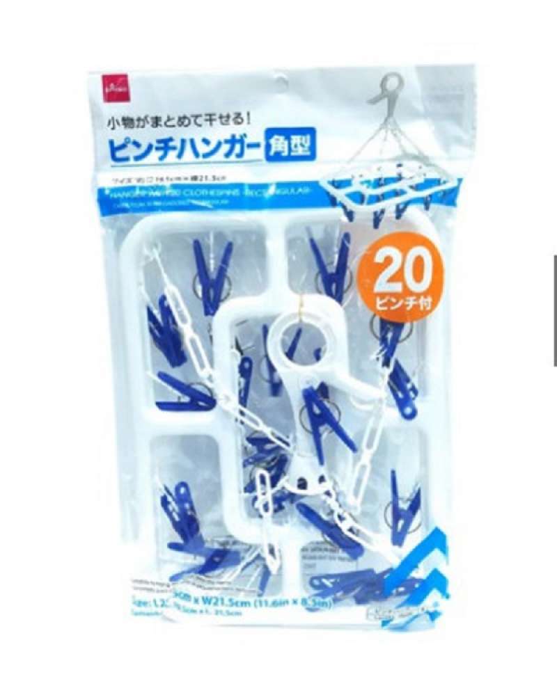 Jual Daiso Laundry Hanger-rectangular Di Seller Sahabat M - Pulo, Kota ...