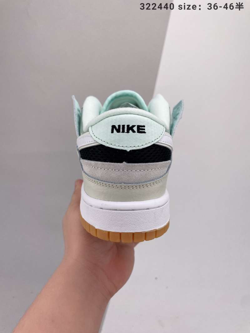 Jual Nike Dunk Scrap Quot Archeo Brown Quot Nike Sb Low Top Grey Green ...