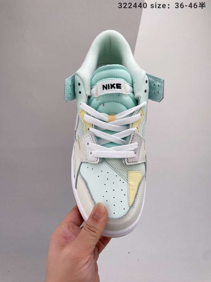 Jual Nike Dunk Scrap Quot Archeo Brown Quot Nike Sb Low Top Grey Green ...