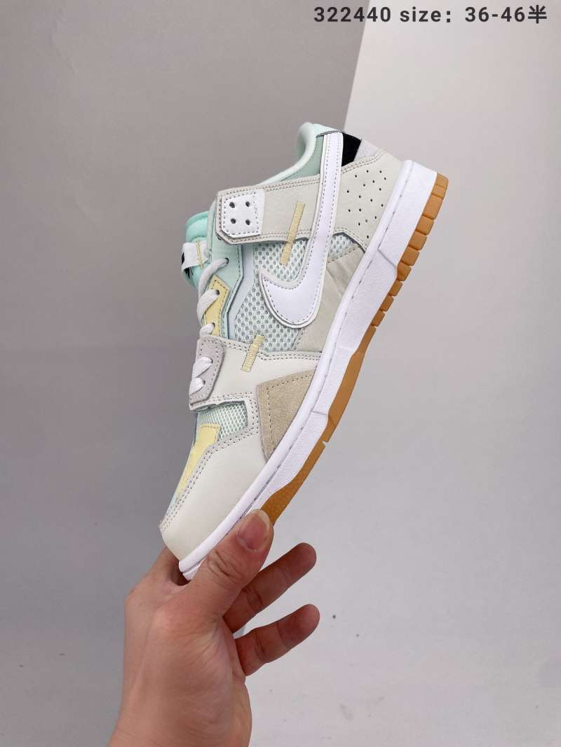 Jual Nike Dunk Scrap Quot Archeo Brown Quot Nike Sb Low Top Grey Green ...