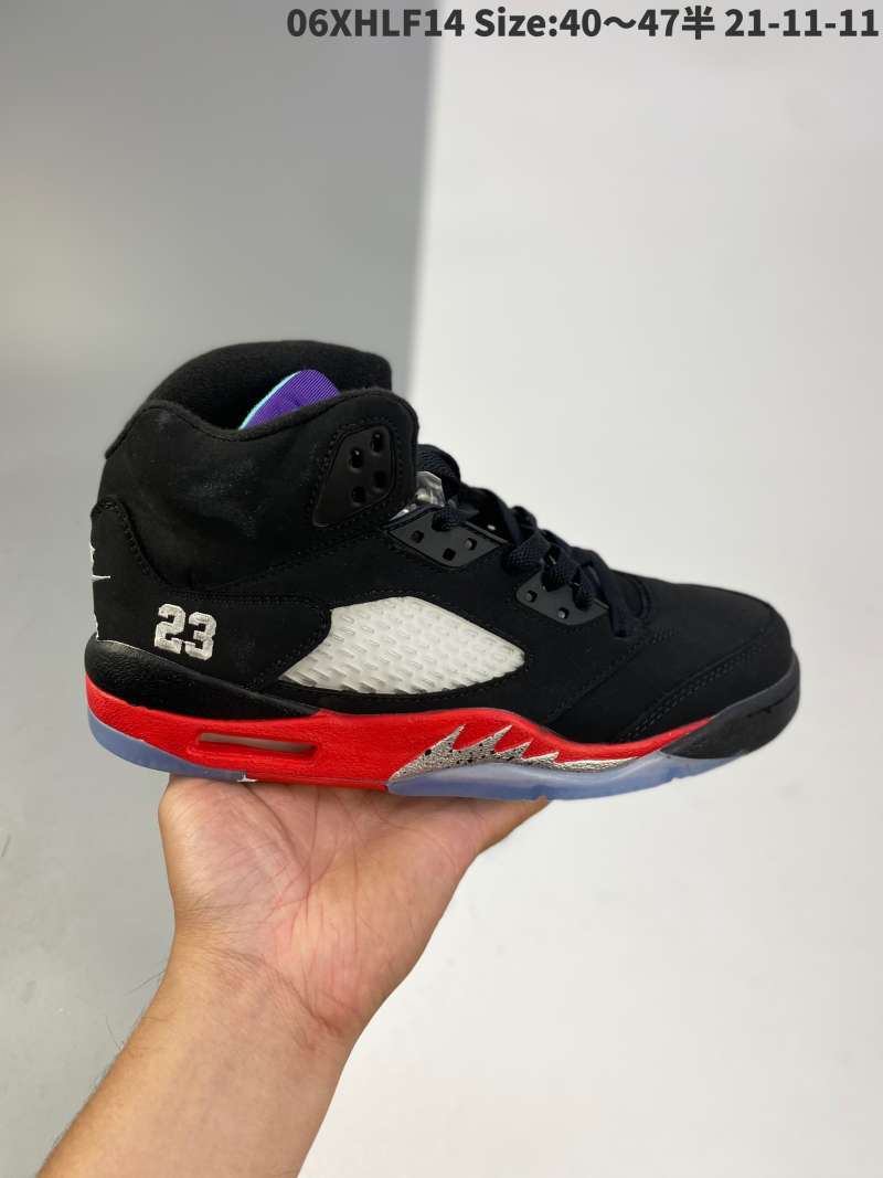Jual NIKE AIR Jordan 5 Retro quot Bluebird quot High top ice blue aj5 ...