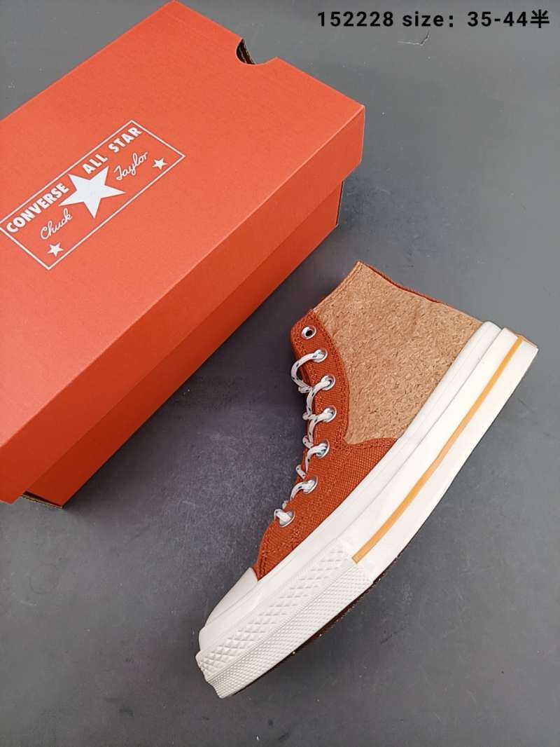 Jual Original Converse high top cork neutral textile fabric panels for ...