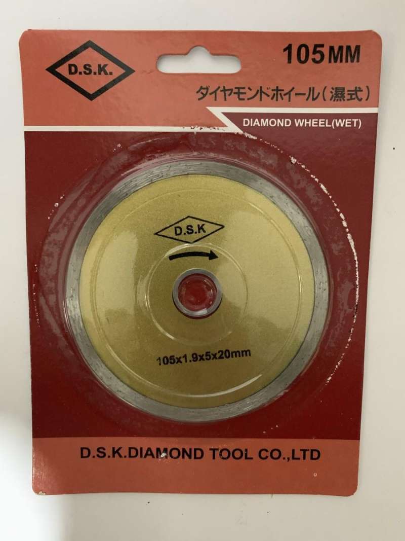 Jual Diamond Wheel Dsk / Pemotong Keramik Type Wet / Basah di Seller ...