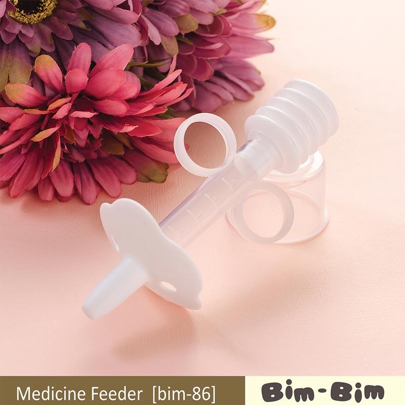 Jual Bim-Bim Baby Medicine Feeder di Seller BIM-BIM - Sunter Agung ...