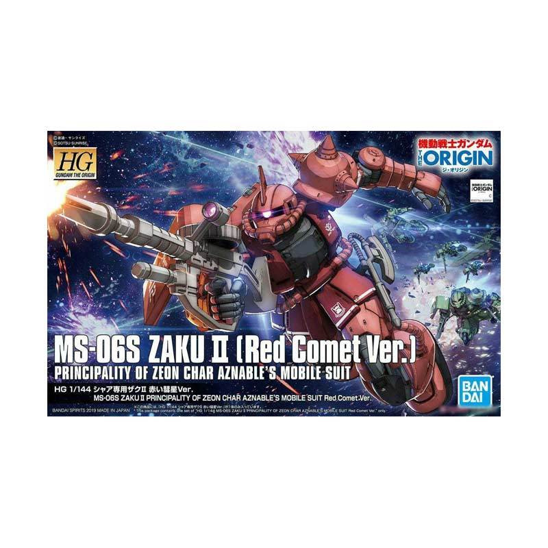 Jual Bandai HG Zaku II 2 Char Aznable Red Comet Ver Model Kit di Seller ...