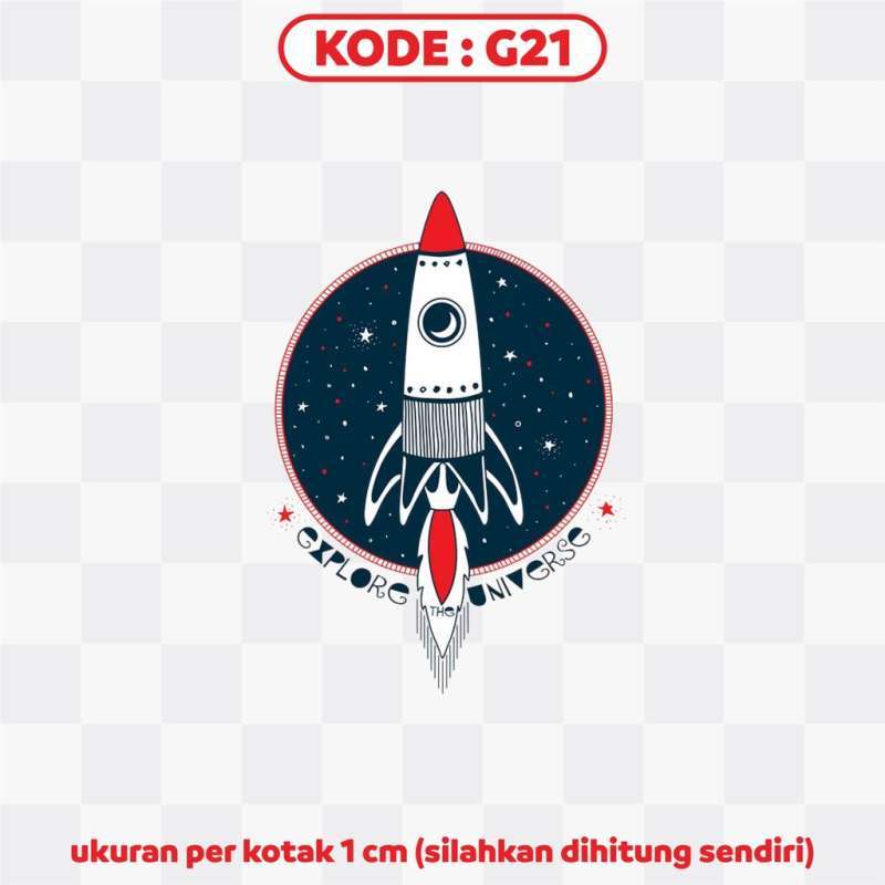 Jual Sablon Setrika | Sticker Kain Space | Stiker Baju - ondol ...