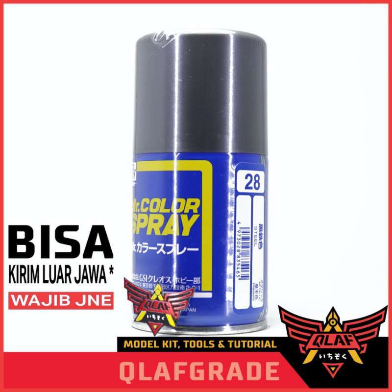 Jual STEEL S28 Mr Color Spray / cat gundam model kit spray can spraycan ...