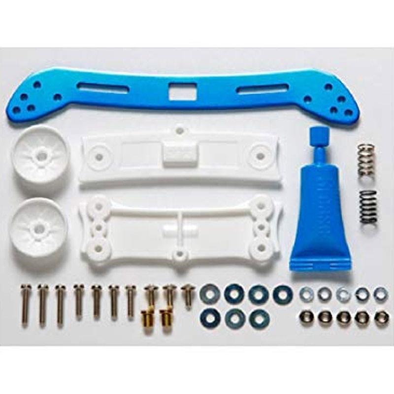 Jual Tamiya Wide Front Sliding Damper Model Kit - Blue di Seller Richie ...