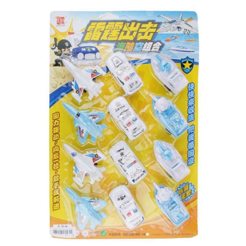 Jual Police Car Plane Ship Land sea and air defense of team toys 12pcs ...