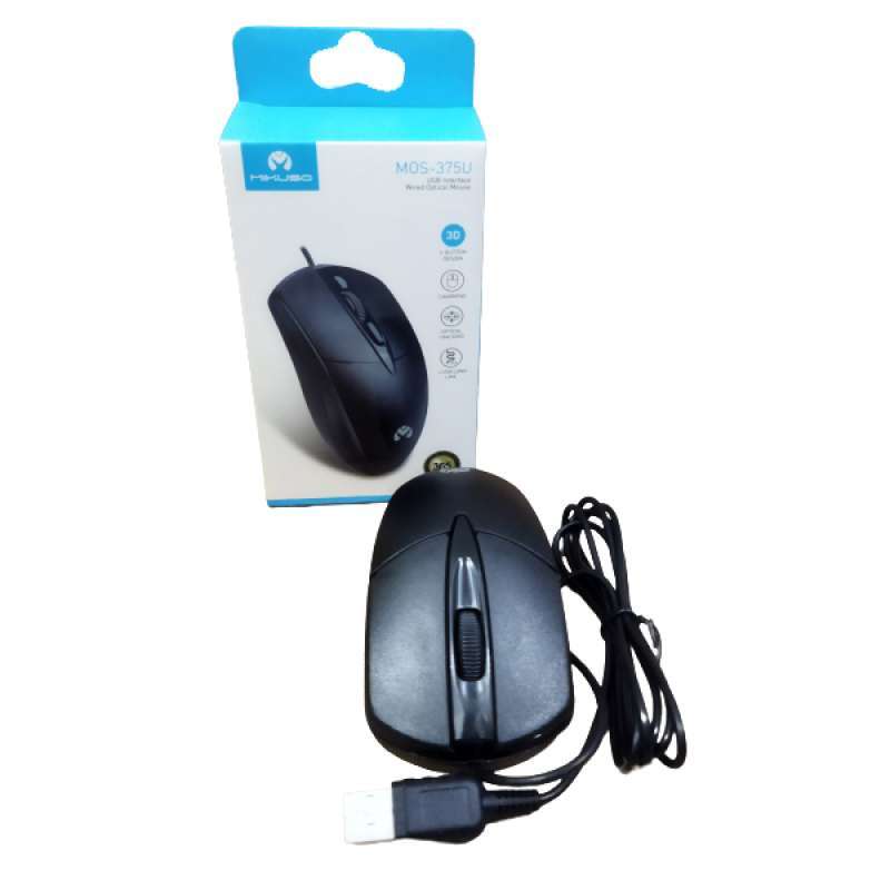 Mikuso MOS-375U Ergonomic Wired Optical Mouse with 1200dpi, 3-Button ...