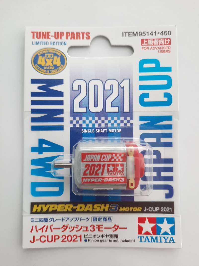 Jual Tamiya Hyper Dash 3 Motor Japan Cup 2021 Di Seller Richie_tamiya - Poris Plawad, Kota ...