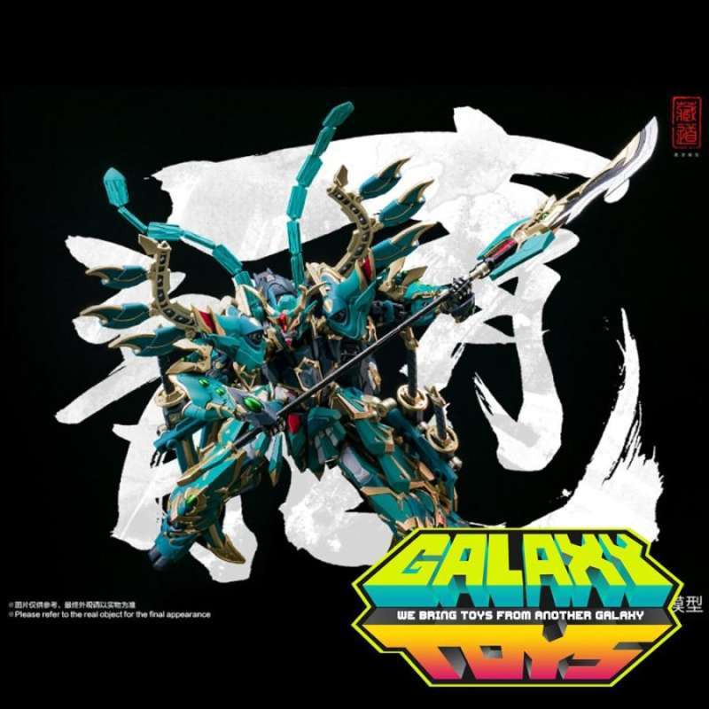 Jual CangDao Model 1/72 CD-01 Azure Dragon Gundam Metal Build di Seller ...