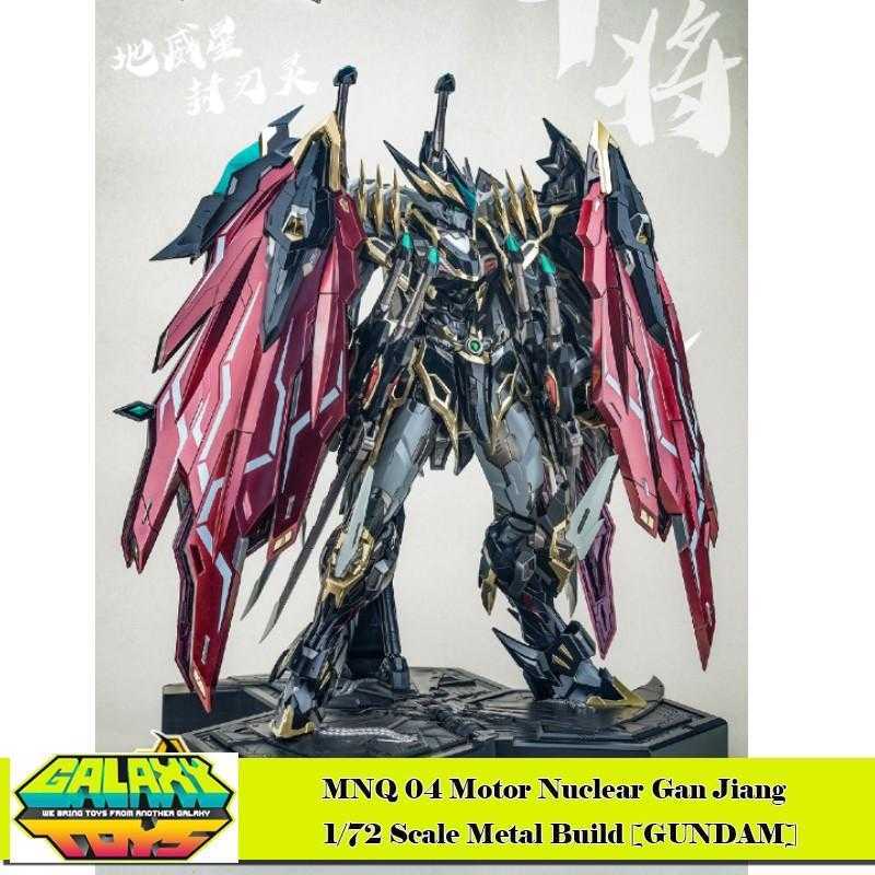 Jual Mnq-04 Motor Nuclear Gan Jiang 1/72 Scale Metal Build [gundam] Di ...