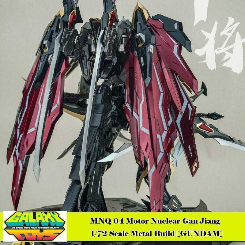 Jual Mnq-04 Motor Nuclear Gan Jiang 1/72 Scale Metal Build [gundam] Di ...