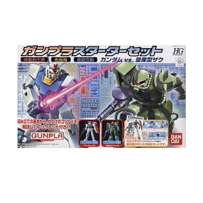Jual Bandai HG 1-144 Gunpla Starter Set Vol 1 Gundam Model Kit di Seller King Hobby - Kota ...