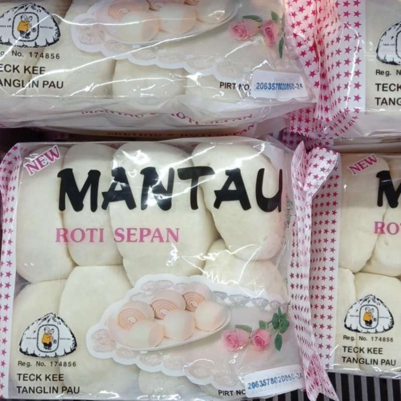 Jual roti mantau putih di Seller GLENMOREE - Tanjungsari, Kota Surabaya ...