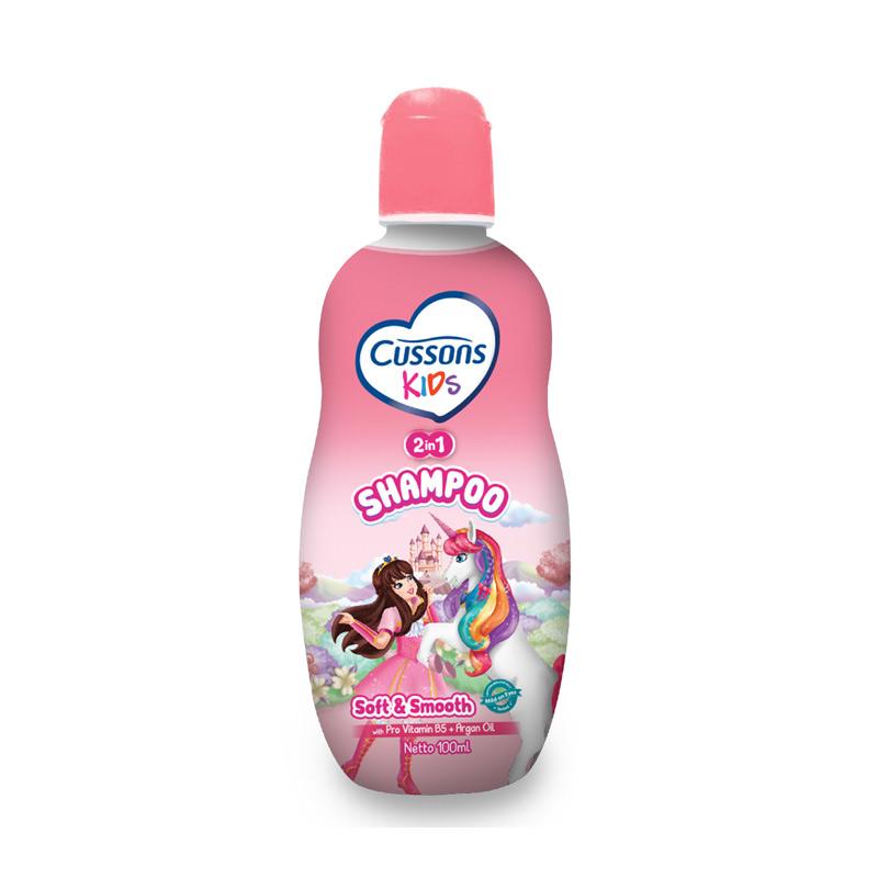 Jual Cussons Kids Shampoo Unicorn Soft & Smooth Shampoo 100ml di Seller ...