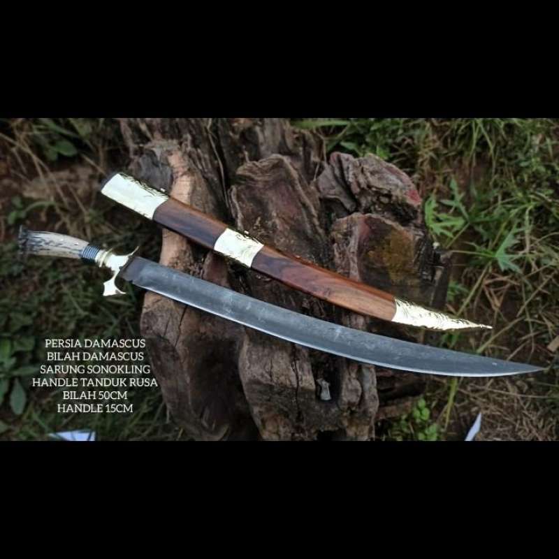 Jual Pedang Persia Damaskus Baja Di Seller Sakhi Shopp - Babakan, Kab ...