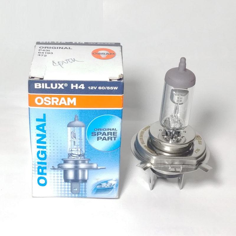 Jual OSRAM H4 Bohlam Lampu Depan Motor for Kawasaki KLX 250 & Ninja RR ... Jual OSRAM H4 Bohlam Lampu Depan Motor for Kawasaki KLX 250 & Ninja RR ...
