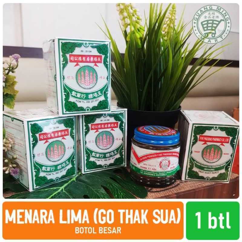 Jual Menara Lima (Go Thak Sua) Obat Sakit Perut / Five Pagodas Botol ...