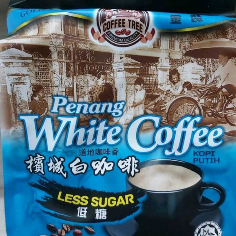 Jual Penang Instant Coffee Termurah - Harga Grosir Terupdate Hari Ini ...