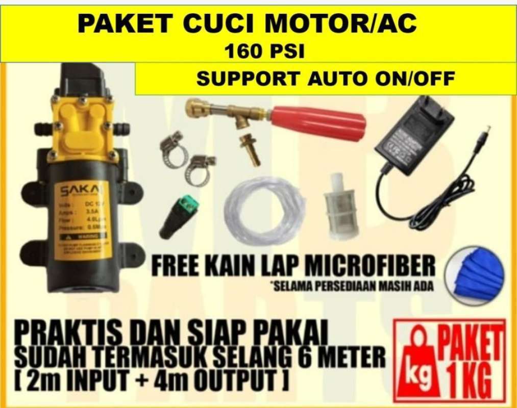 Jual Alat Cuci Motor Mobil AC Lengkap Alat Steam Motor Mobil AC Mesin ...