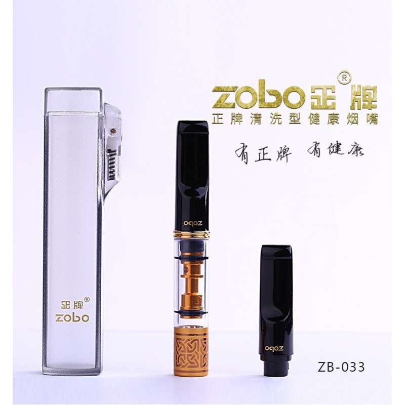 Jual Original Zobo Filter Kretek Permanen Pipa Hisap Zb033 Di Seller Bhayangkaramart - Sidorejo ...