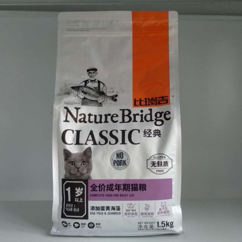 Promo Nature Bridge 1.5kg Balance adult / Classic adult Diskon 50% di ...