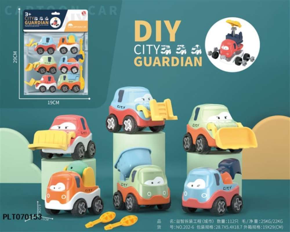Promo Mainan Edukasi Bongkar Pasang DIY Disassembly City Guardian 6 pcs ...