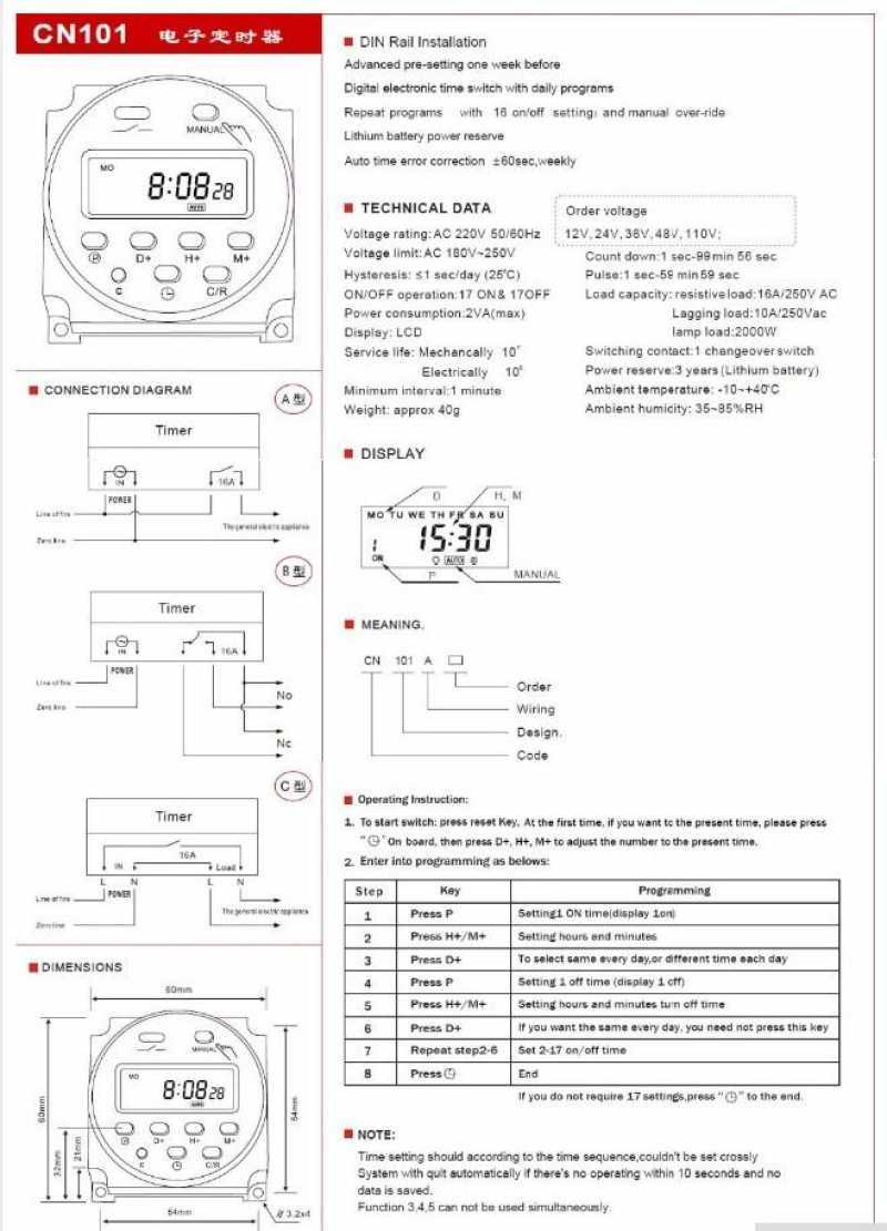 Jual 16a Digital Timer Ac Pln 220v Kontrol Listrik Pln 220v & Dc Cn101a ...
