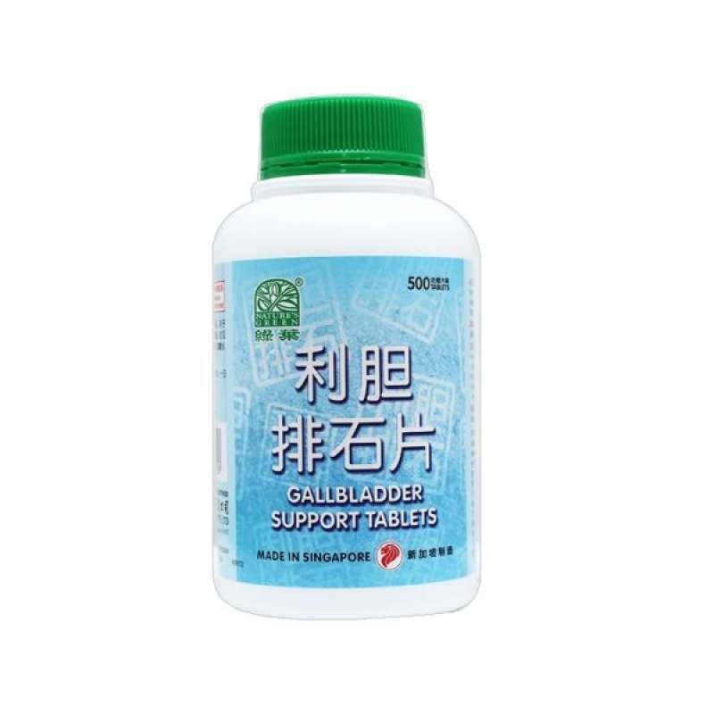 Gallbladder Support Tablets Lengkap Harga Terbaru April 2024 | Blibli