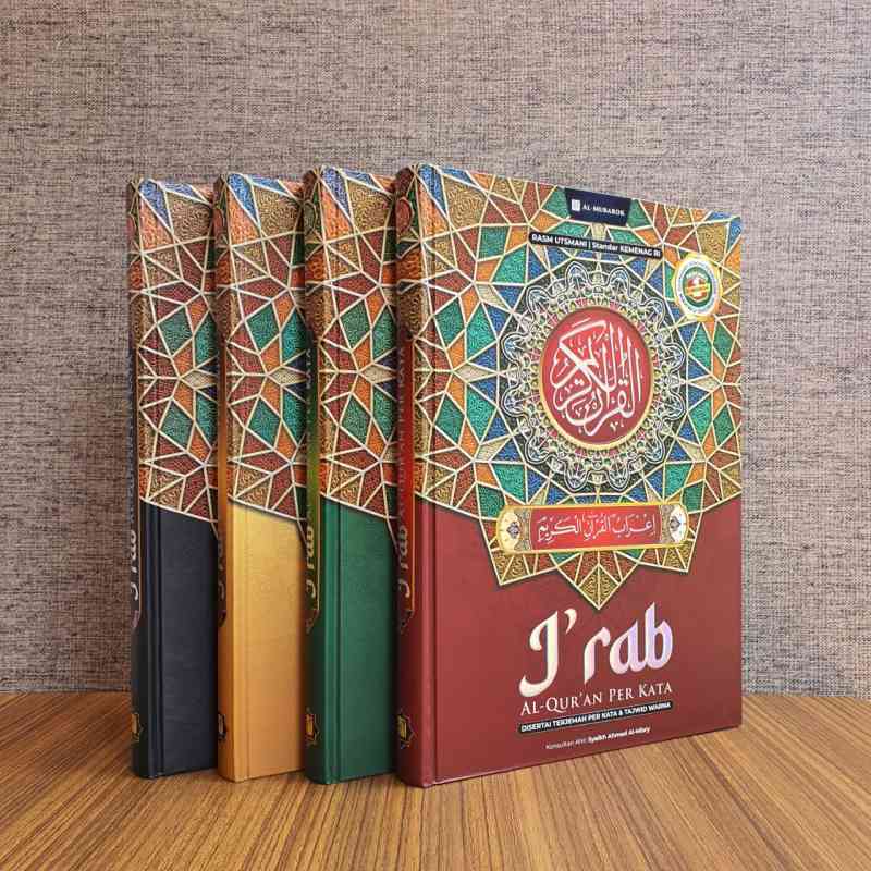 Promo Terbaru [ Satu-satunya Di Indonesia ] Alquran I'rab I'rob Nahwu ...