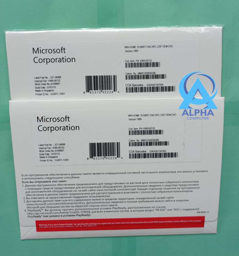 Jual Microsoft Windows 10 Oem Original Original Murah - Harga Diskon ...