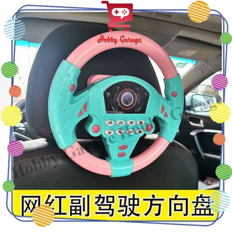 Promo Mainan Setir Anak Steering Wheel Toys Setiran Mobil Stir dengan ...