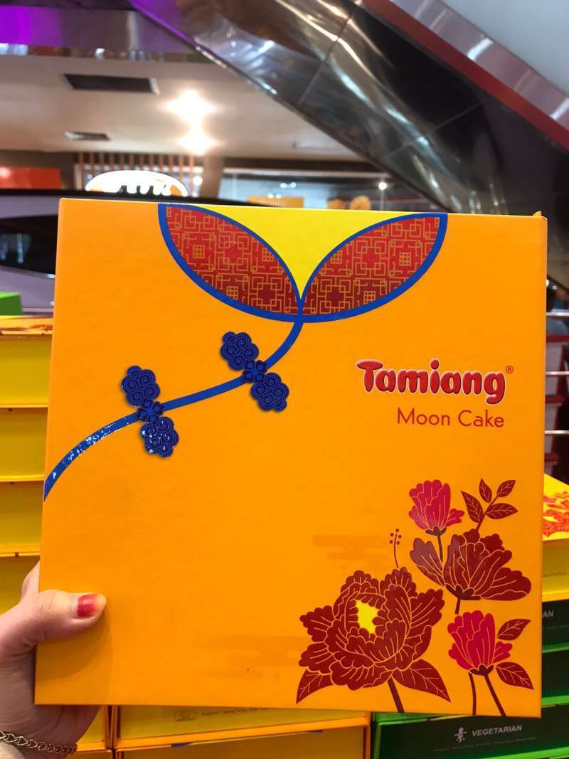 Jual Tamiang Mooncake Gojin Kim Thui di Seller Brastagi Supermarket ...
