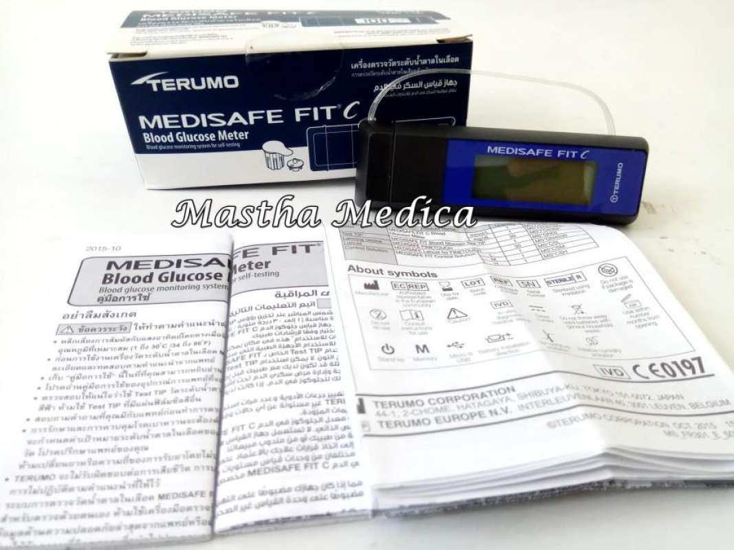 Promo Alat Cek Gula Darah Blood Glucose Meter Terumo Medisafe Fit C ...