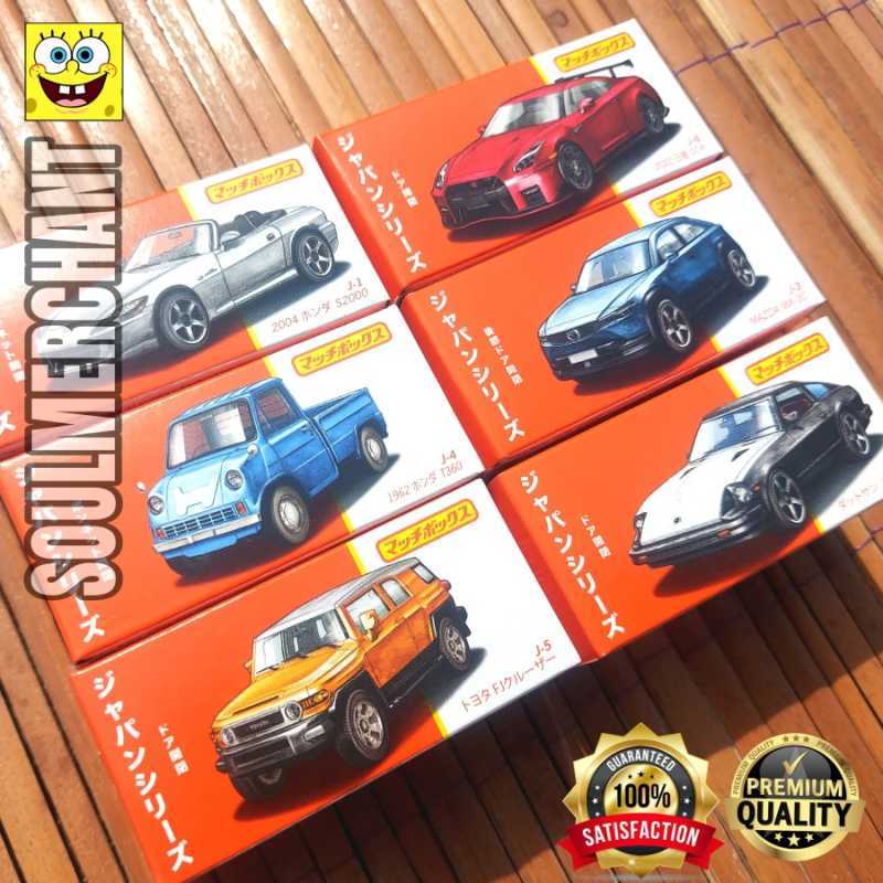 Jual MATCHBOX JAPAN SERIES SET 6 - NISSAN GT-R MAZDA DATSUN HONDA ...