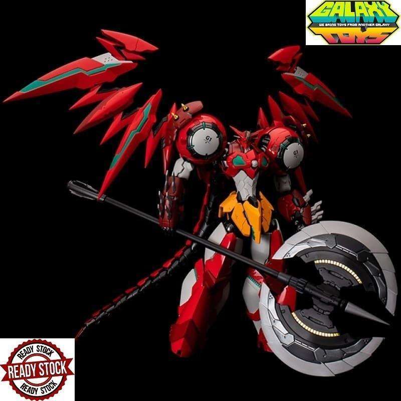 Jual MJH Plamo Getter Robo Devolution 1/100 Scale Plastic Model Kit ...