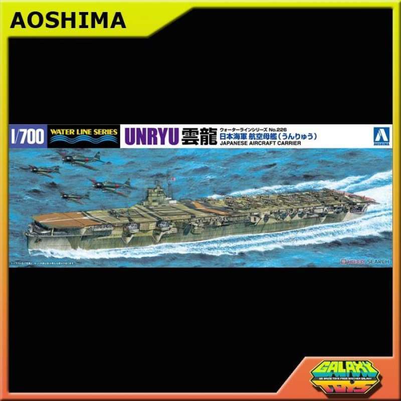Jual Aoshima 1/700 I.J.N. AIRCRAFT CARRIER UNRYU di Seller Galaxy Toys ...