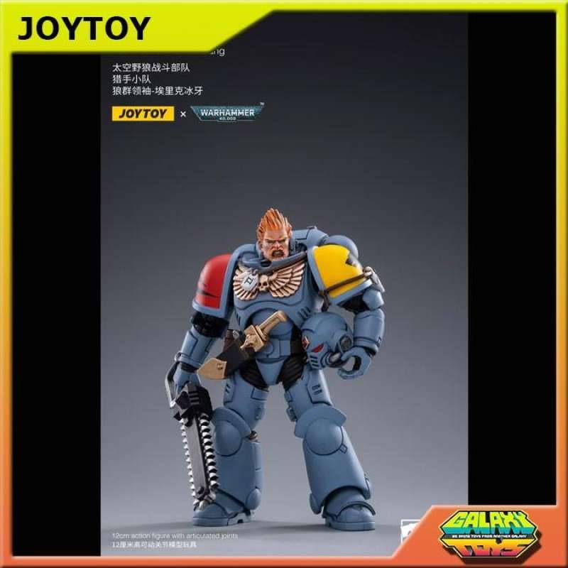 Jual Joytoy 1/18 Jt2054 Space Wolves Battle Pack Invictor Warsuit Di Seller Galaxy Toys - Kamal ...
