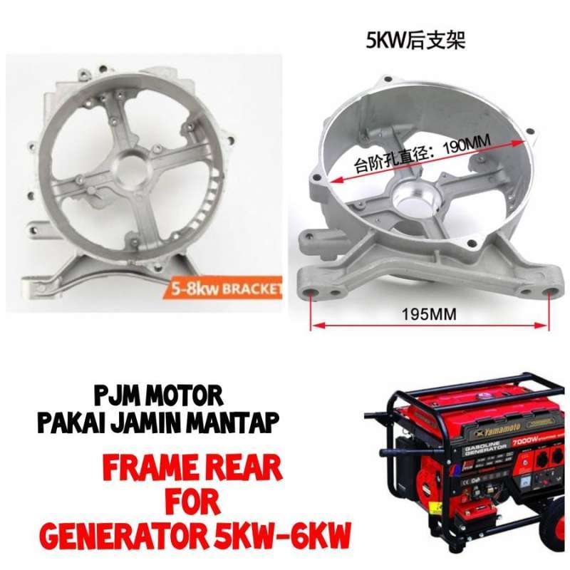 Jual Frame Rear Tempat Dudukan Dinamo Avr Mesin Genset Ec6500 6kw 7kw ...