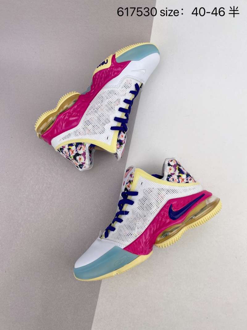 Jual Nike lebron 19 James 19th generation low top basketball shoe di ...