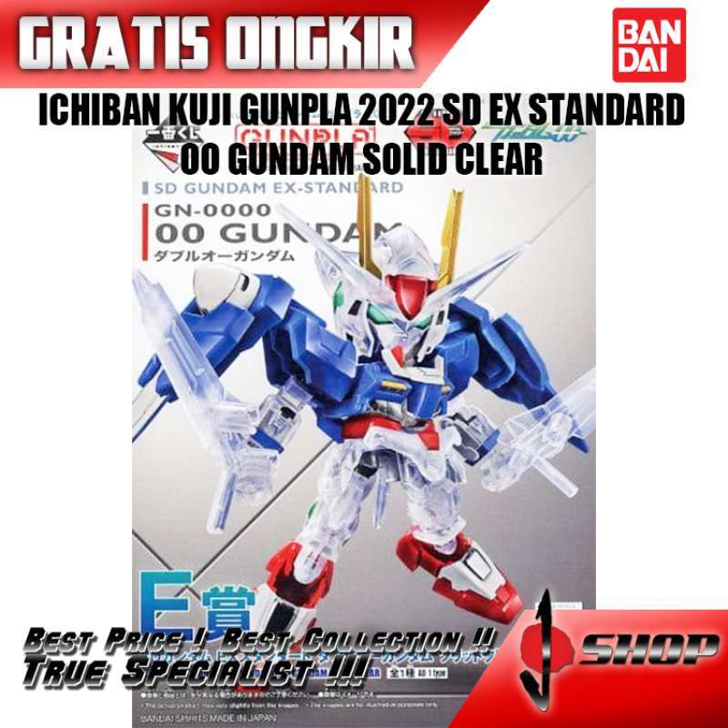 Jual ICHIBAN KUJI GUNPLA 2022 SD EX STANDARD OO GUNDAM SOLID CLEAR di ...