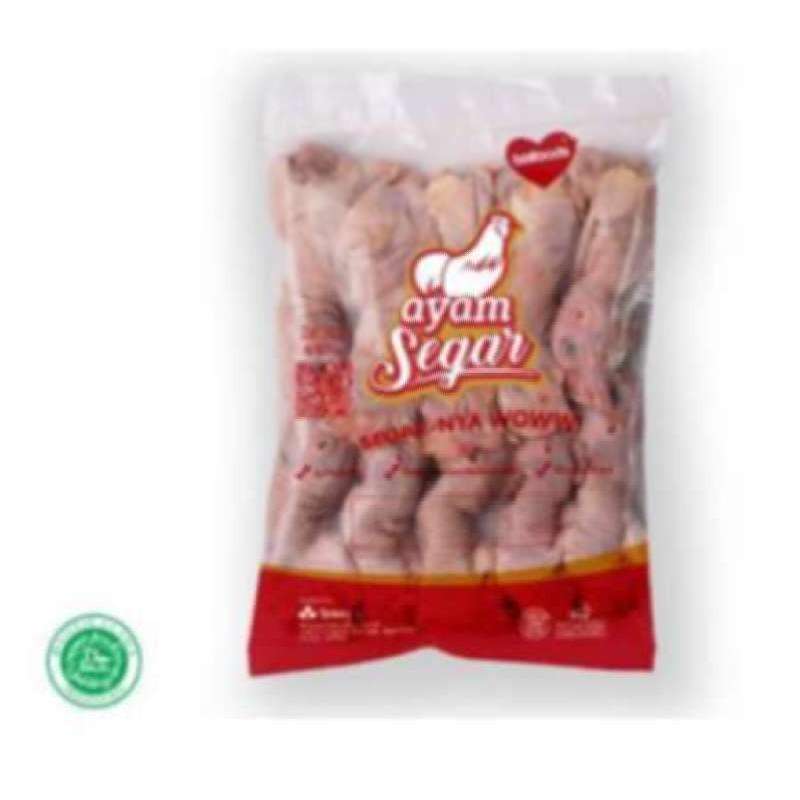 Jual Belfoods Ayam Segar Sreeya Kepala Ayam Frozen [1 Kg Pack] Halal