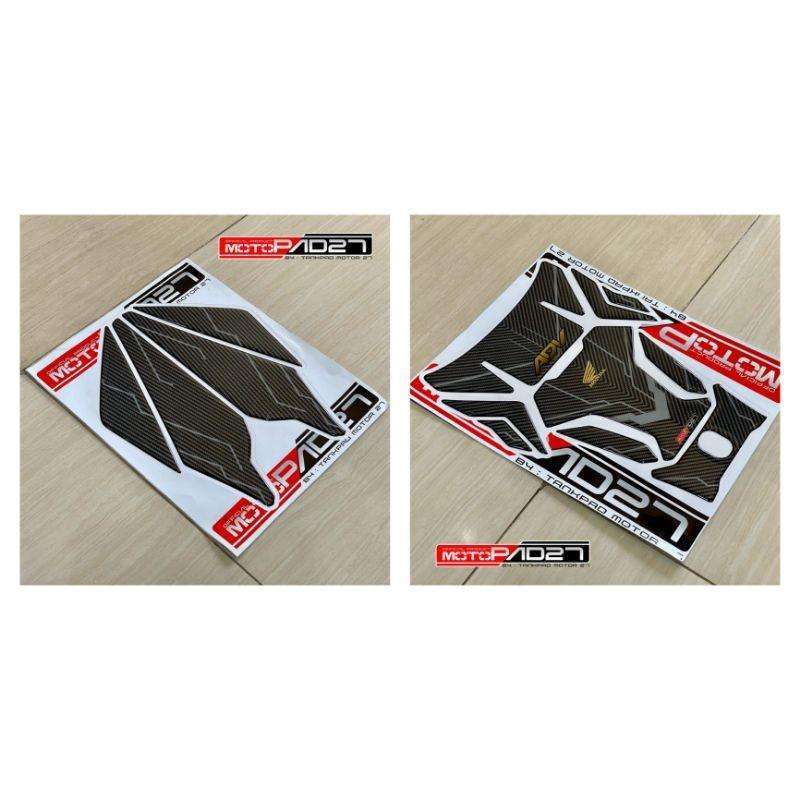 Jual Stiker deckpad ADV 160 sticker tankpad stiker tanki adv 160 ...