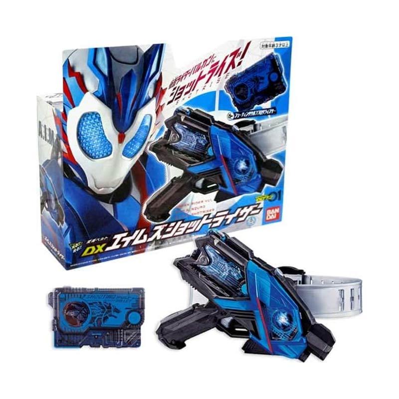 Jual Bandai DX AIMS Shot Riser A.I.M.S Shotriser Kamen Rider Zero One ...