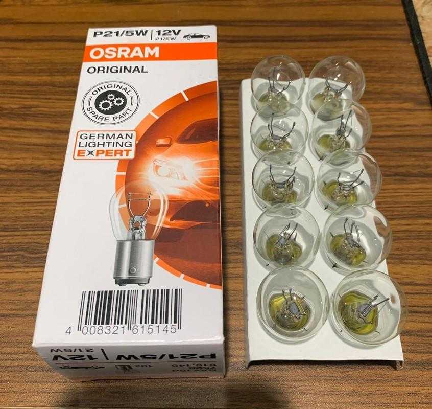 Jual Bohlam Lampu Stop / Senja Nissan March 12'-17' P21/5w Osram Di Seller Osamu Shop - Pluit ...